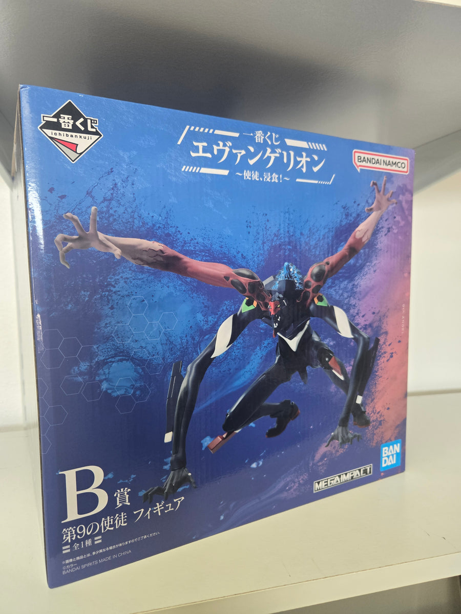 9th Angel, Evangelion- Mega Impact Ichibankuji B Figure. – The Anime ...